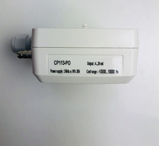 医学制药实验室 凯茂KIMO压力传感器CP113-PO 用来测风速差压-阿里巴巴