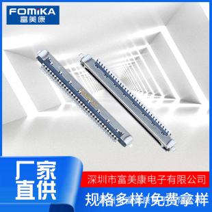 FI-X30SSLA-HF 093G30-00001A-M420389-030E 30P32P-阿里巴巴