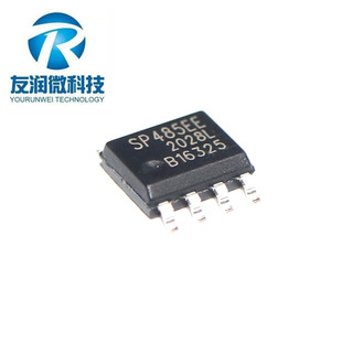 全新原装/台产 SP485EEN-L/TR SP485 SP485EEN SOP8贴片 收发器IC-阿里巴巴