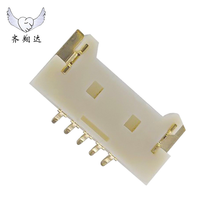 1.25mm间距超薄贴片插座2-20P超薄卧式贴片针座 接插件连接器端子-阿里巴巴