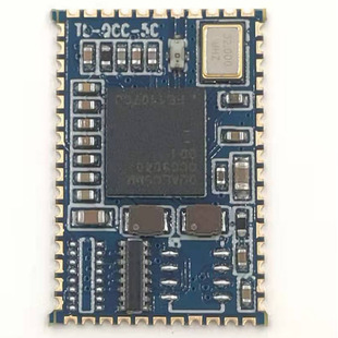 QCC蓝牙模块TL-QCC-5C方案收发一体双模无线传输无线传输模块-阿里巴巴