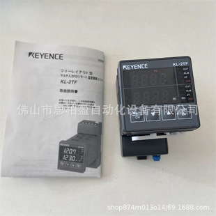 基恩士LJ-X8000SO(55209) OP-88648 OP-88551 KV-LH20V LJ-X8000E-阿里巴巴