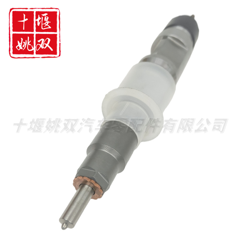 0445120219全新共轨喷油器总成0445120275适用发动机燃油喷射组件-阿里巴巴