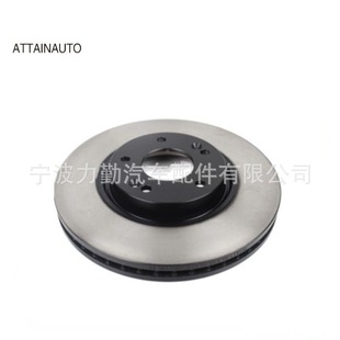 ATTAINAUTO 51712-A7000 51712-3K010 汽车制动盘 刹车盘-阿里巴巴