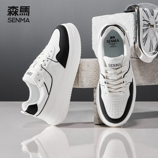 森马鞋子男鞋2024新款春季韩版潮流百搭小白鞋低帮板鞋运动休闲鞋-阿里巴巴