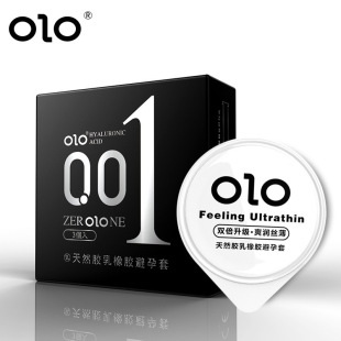 OLO001避孕套3只装超薄零感玻尿酸冰火赤薄紧绷安全套成人批发-阿里巴巴