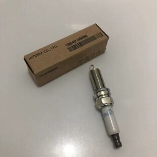 18849-08080 SILZKR8E8G工厂跨境火花塞铱铂金火咀铱金spark plug-阿里巴巴