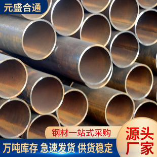 地下管道用焊管厂家 建筑工程直缝钢管 Q235大口径排水管-阿里巴巴