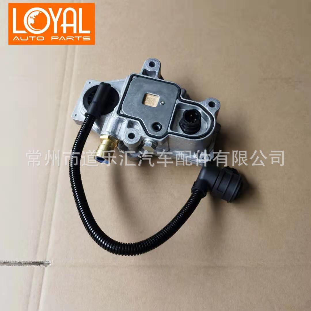 22327063 22327069 线圈阀变速箱阀适用于沃尔沃卡车-阿里巴巴