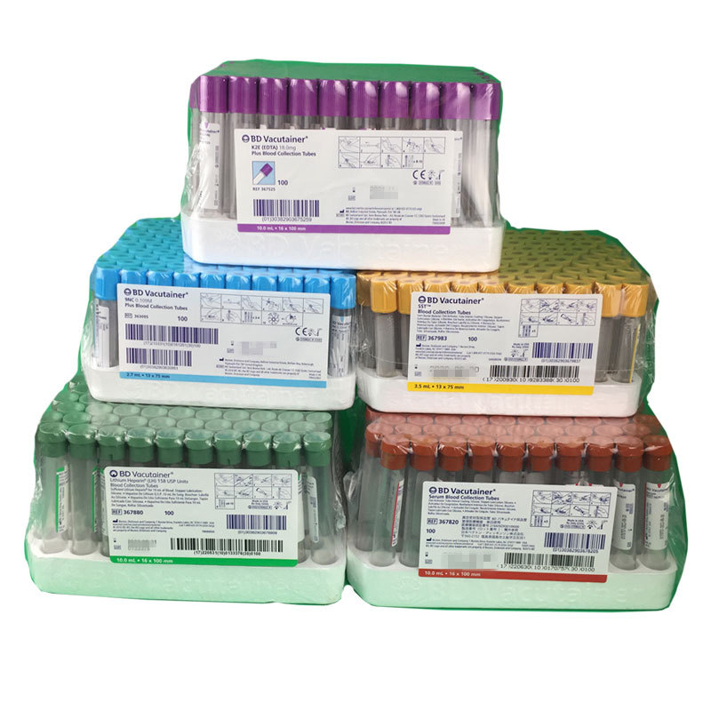 BD碧迪一次性真空采血管肝素管血浆肝素锂管367884/367886/367880-阿里巴巴