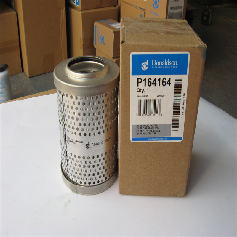 供应唐纳森滤芯p164164-供应唐纳森滤芯p164164批发、促销价格、产地货源 - 阿里巴巴