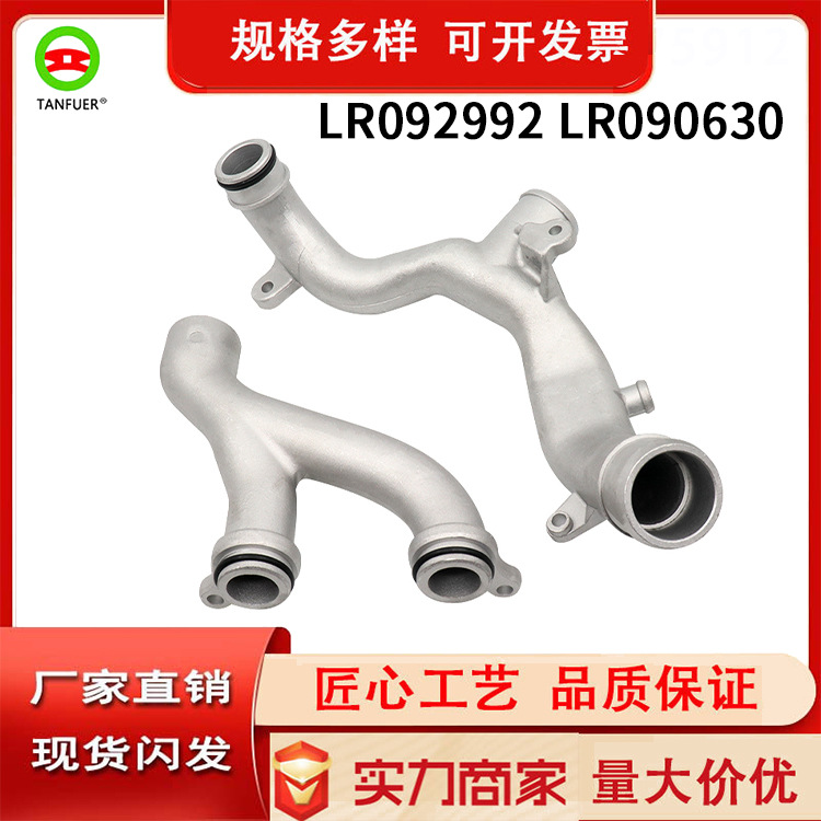 广州浦协汽车零部件有限公司_阿里巴巴旺铺