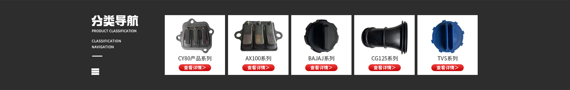 邢台莱创机械制造厂_阿里巴巴旺铺