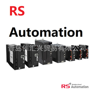 韩国RS AUTOMATION伺服驱动器Servo Drives等全系列-阿里巴巴