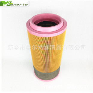 供应 1630040899=1621737600螺杆泵空气滤芯适用GA110空气空滤-阿里巴巴