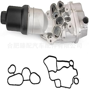 适用大众奥迪保时捷机油散热器总成 07K115397D-阿里巴巴