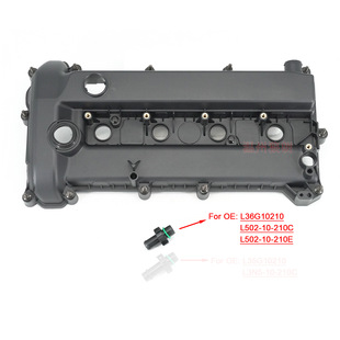 适用马自达3 5 6气门室盖 L36G10210 L502-10-210C L502-10-210E-阿里巴巴