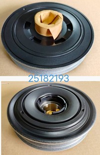 25182193 94525303 94502232全新保一年 曲轴皮带轮-阿里巴巴