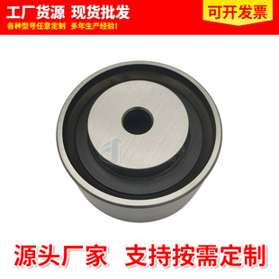 GT10050涨紧轮轴承MD156604适用兰瑟 索兰托皮带轮汽车张紧器轴承-阿里巴巴