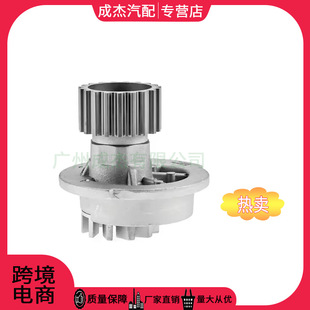 适用于雪佛兰别克水泵96352650 89150002 96930074-阿里巴巴