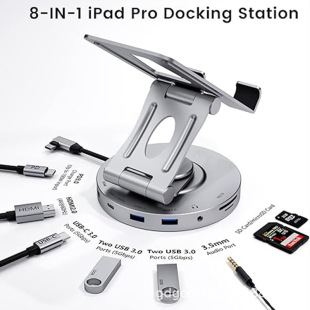 8 in 1 Pad Pro Docking Station 八合一可旋转折叠平板电脑支架-阿里巴巴