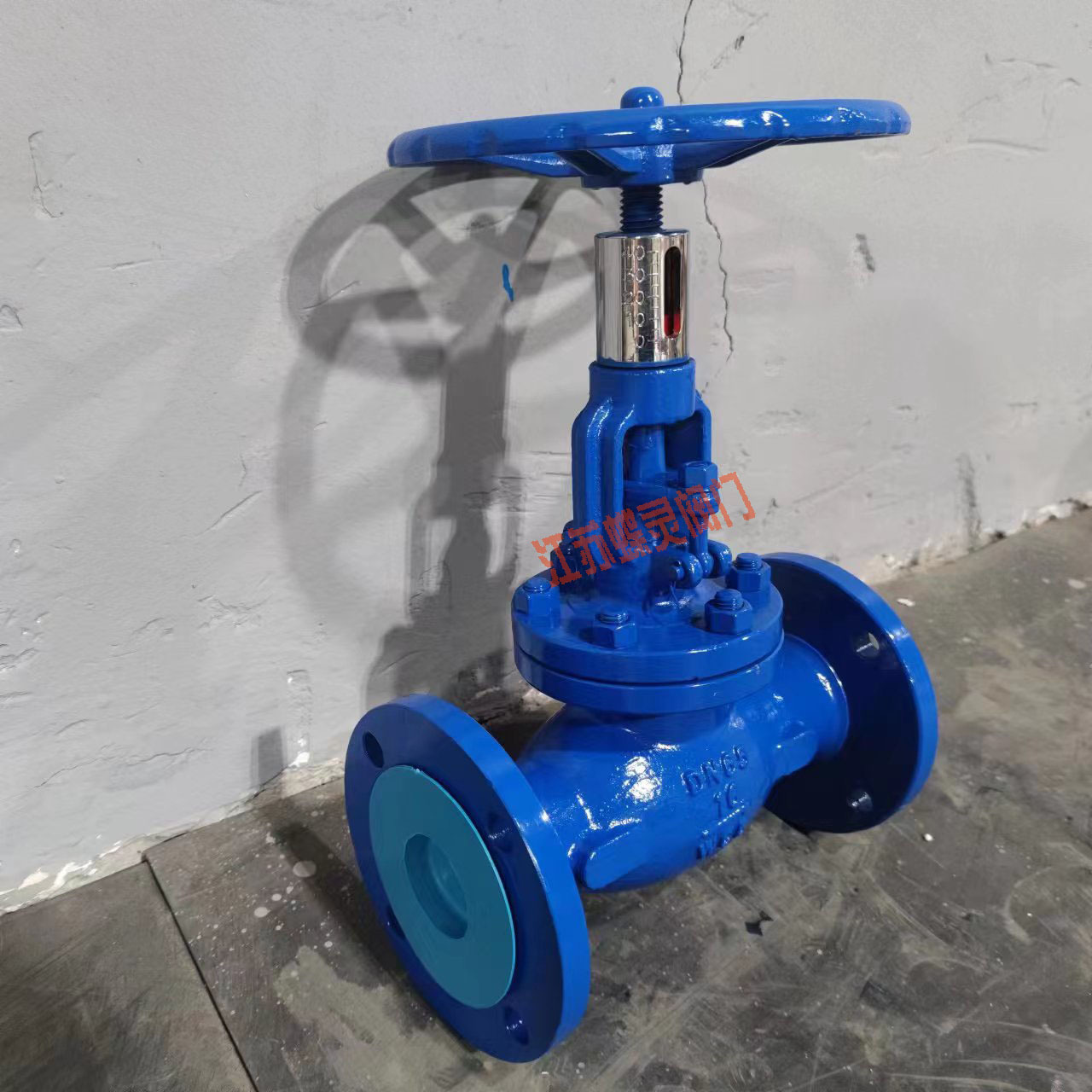 T40H-16C DN50手动调节阀 蒸汽用手轮式调节阀-阿里巴巴