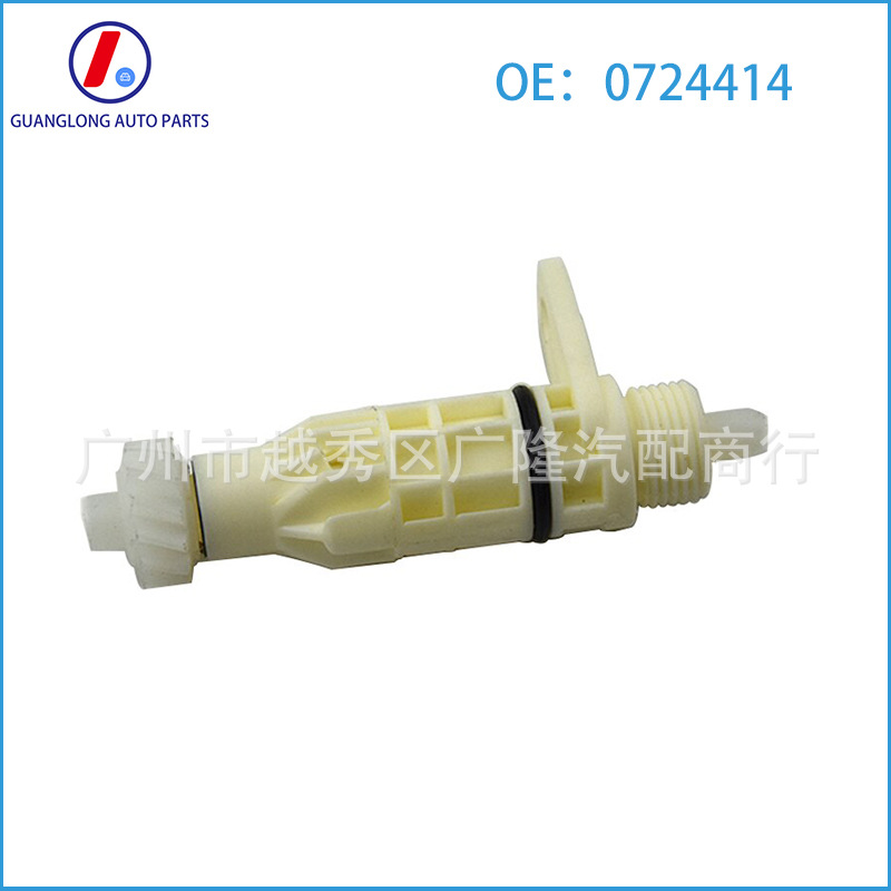 批发 车速里程表传感器 适用大宇欧宝 0724414 724414 90375764-阿里巴巴