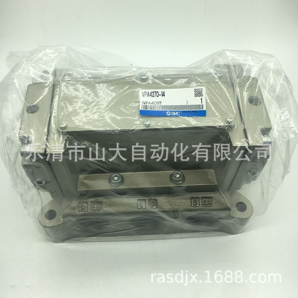 SMC供应VPA/VP4170 VP4270-145G-144G-141G大口径电磁阀-阿里巴巴