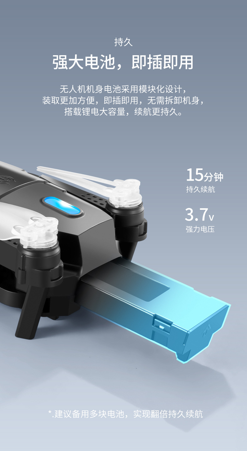 S162升级版S98折叠飞行器智能四面避障爆闪灯光高清航拍无人机-阿里巴巴