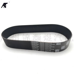 38018161适用于福特Rangerbt50电动转向齿条小齿轮皮带-阿里巴巴