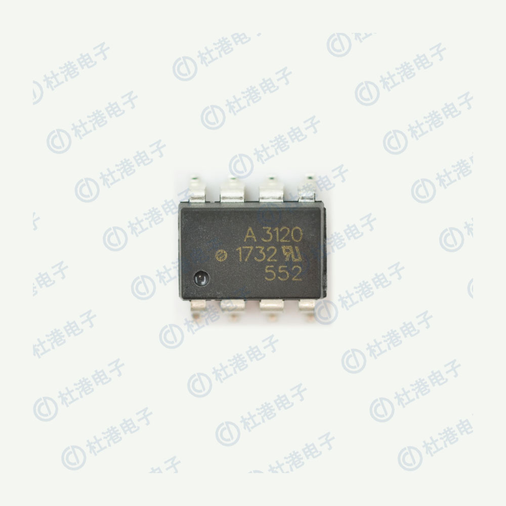 HCPL-3120-500E 封装SOP-8 栅极驱动光电耦合器 集成IC芯片元器件-阿里巴巴