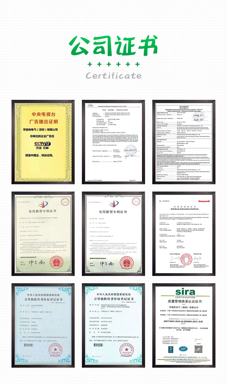 供应Honeywell霍尼韦尔微小型断路器 HMS-2C20 C型 2P 20A 断路器-阿里巴巴