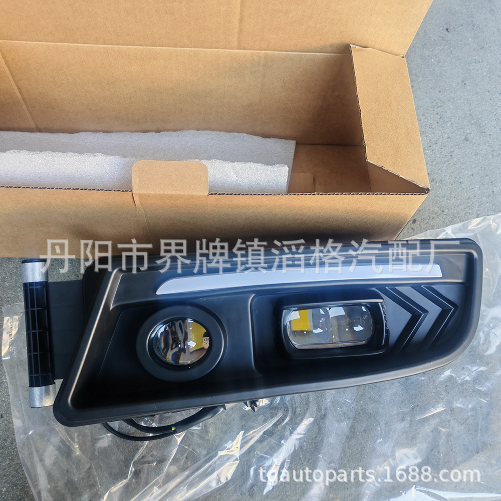 改装LED透镜雾灯适用于MAN TGS TGX TGL 81251016522 81251016521-阿里巴巴
