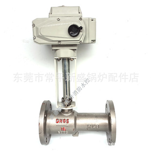 电动科科法兰高温球阀Q941F-16C铸钢开关阀高温蒸汽导热油DN50 65-阿里巴巴