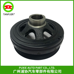 曲轴皮带轮 适用于奔驰W211 W203 W204 M272 W251 2720300903-阿里巴巴