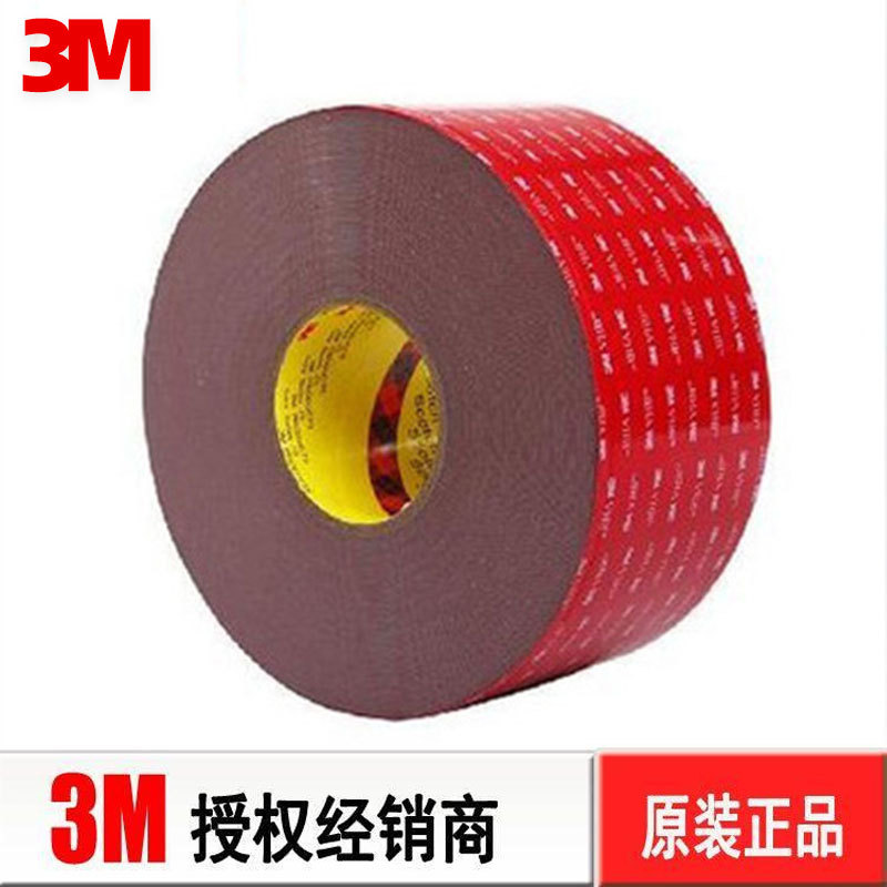 3M5958FR黑色1.1MM泡棉双面胶航空医疗器械用阻燃降噪抗冲击胶带-阿里巴巴