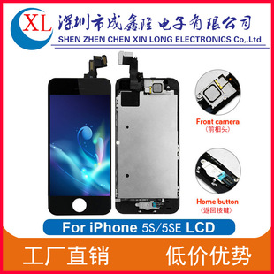 适用苹果iphone5S5SE1代屏幕总成6P显示器6sp触摸手机内外液晶屏-阿里巴巴
