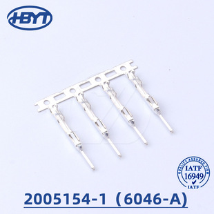 厂家供应批发2005154-1（6046-A)0.64公针接插件汽车连接器端子-阿里巴巴