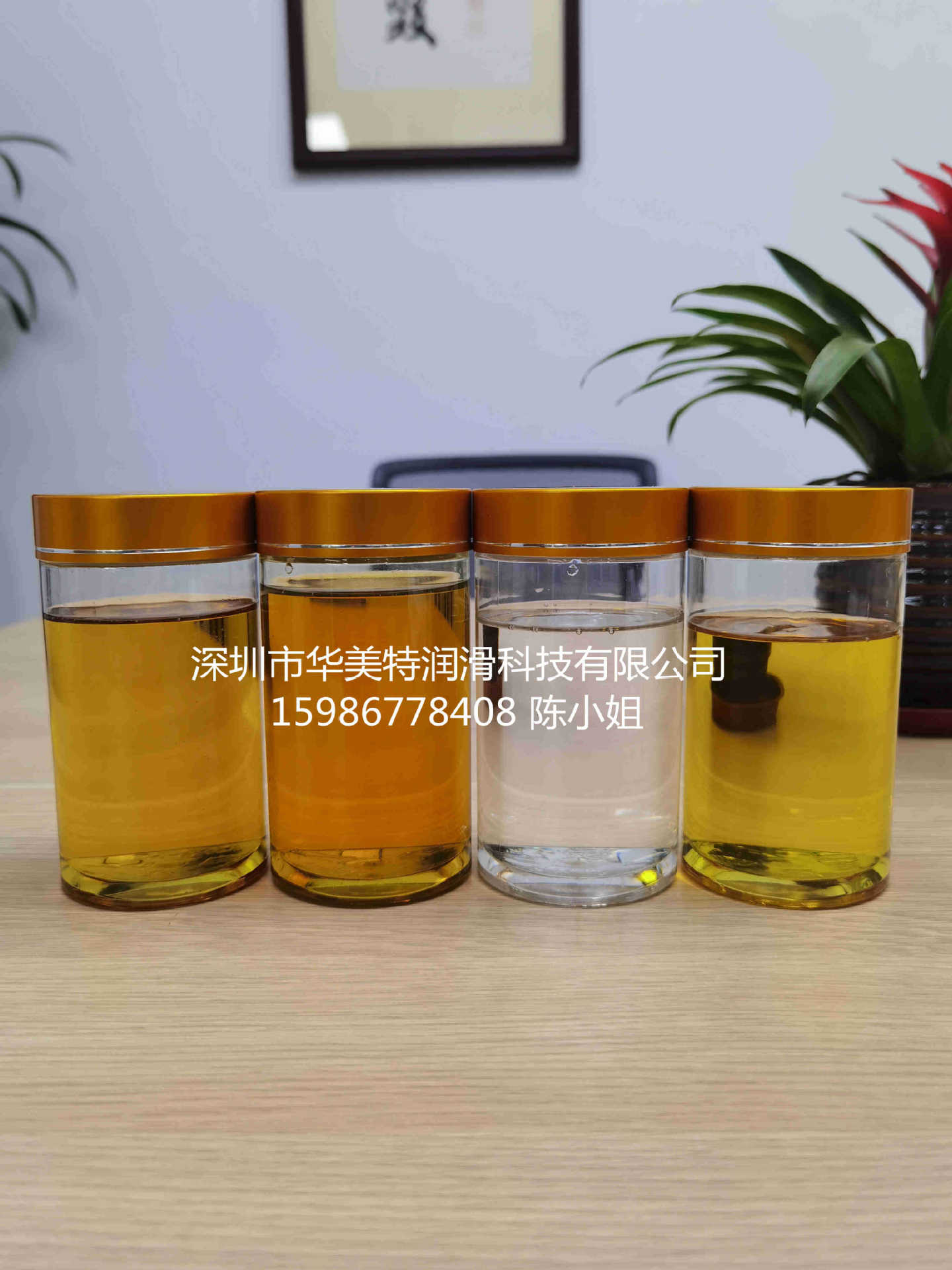 70SN基础油|100SN基础油|基础油70SN|基础油100SN-阿里巴巴