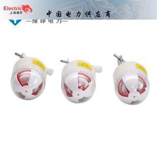 福一JDX(G)架空电缆型10kv线路故障指示器四合一闪光报警接地高压-阿里巴巴