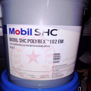美孚Mobil SHC Polyrex 102 EM Mobil SHC Polyrex 103 EM 润滑脂-阿里巴巴