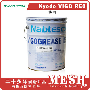 日本协同Kyodo VIGO VIGOGREASE RE0 机器人润滑脂A98L-0040-0174-阿里巴巴