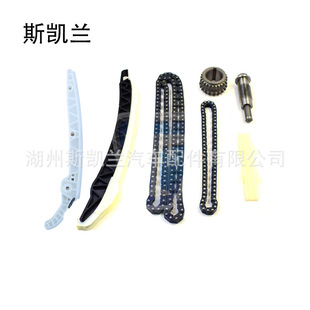 适用于奔驰M270 M274 3500正时链条套件 正时修理包 时规包-阿里巴巴