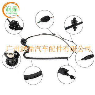9068203369适用于梅赛德斯-奔驰 滑门电缆下部滚轮轨道-阿里巴巴
