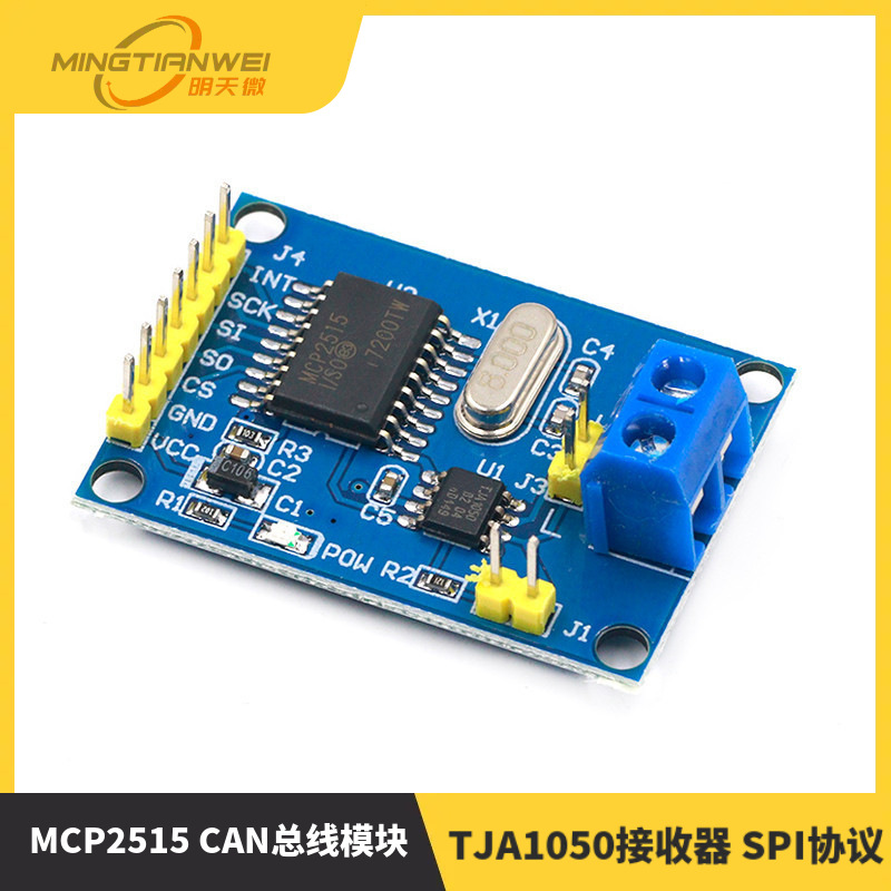 Mcp2515 Can Bus Module Tja1050 Receiver Spi Protocol 51 Microcontroller Program Example | Ali2BD ...
