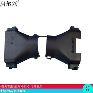 国产 1743064-2护套尾夹 适配1743059-2护套 汽车线束接插件-阿里巴巴