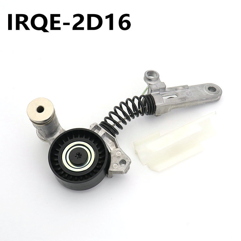 IRQE供应汽车张紧器皮带轮16620-0T020 适用雷凌卡罗拉NX-阿里巴巴