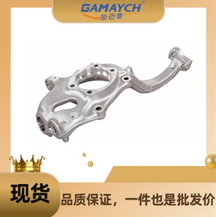 前转向节适用奥迪 A4/S4/S5/Q5/RS5 OE:8K0407253AB/8K0407254AB-阿里巴巴