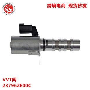 汽车配件 VVT阀 23796ZE00C 23796-EA000 23796-AU00D 23796ZE01C-阿里巴巴