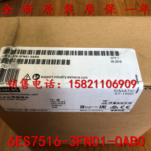 西门子 CPU 1511T-1 PN 6ES7511 6ES7 511-1TK01-0AB0/OABO-阿里巴巴